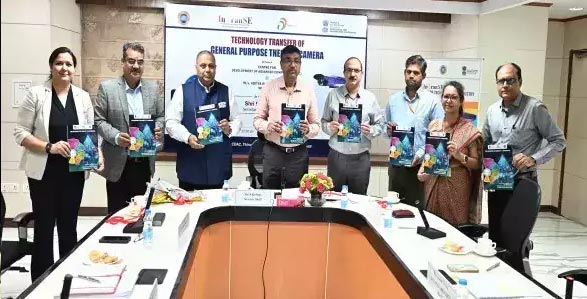 C-DAC: Centre for Development of Advanced Computing, India