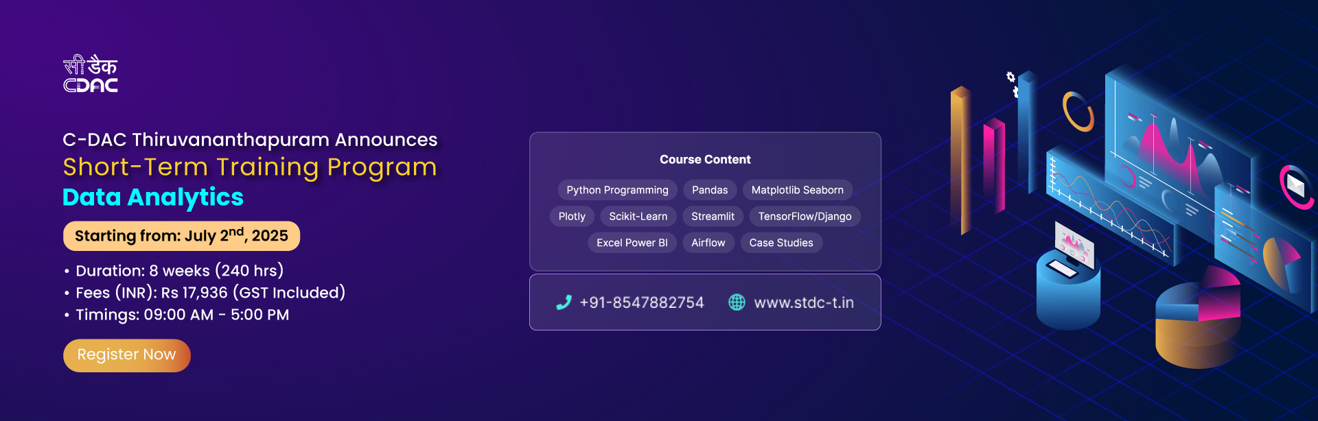 C-DAC: Centre for Development of Advanced Computing, India