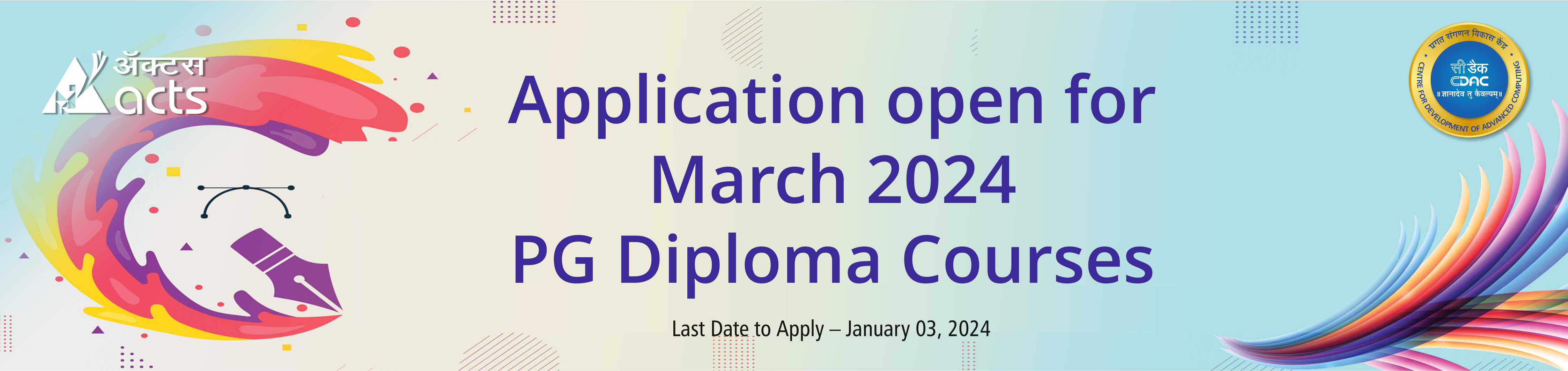 C-DAC Certificate Courses sponsored by AMDOCS