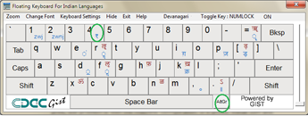 ISM Exe and Utilities