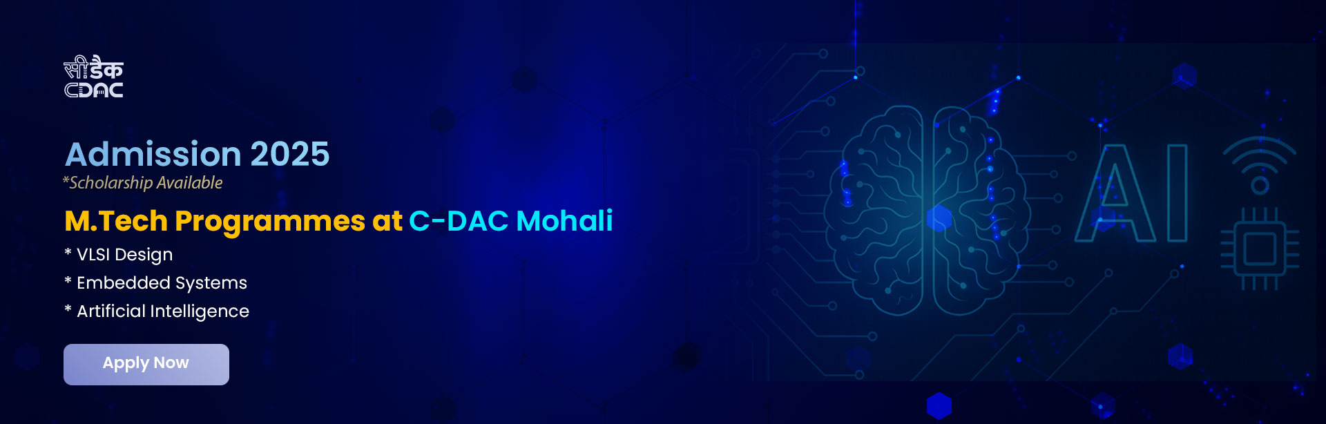 C-DAC: Centre for Development of Advanced Computing, India